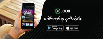 JOOX Myanmar | Myanmar Tech Press