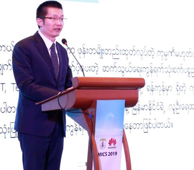Huawei and Myanmar Engineering Societies jointly | Myanmar Tech Press