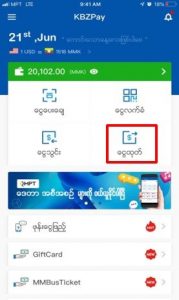 Mobile wallet KBZPay | Myanmar Tech Press