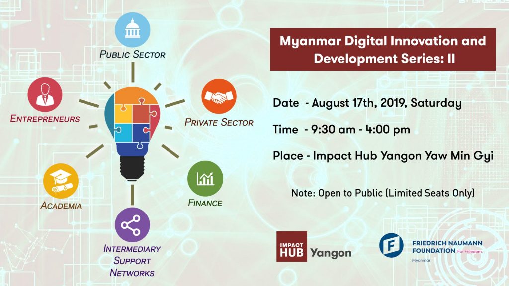 Digital Technology Event | Myanmar Tech Press