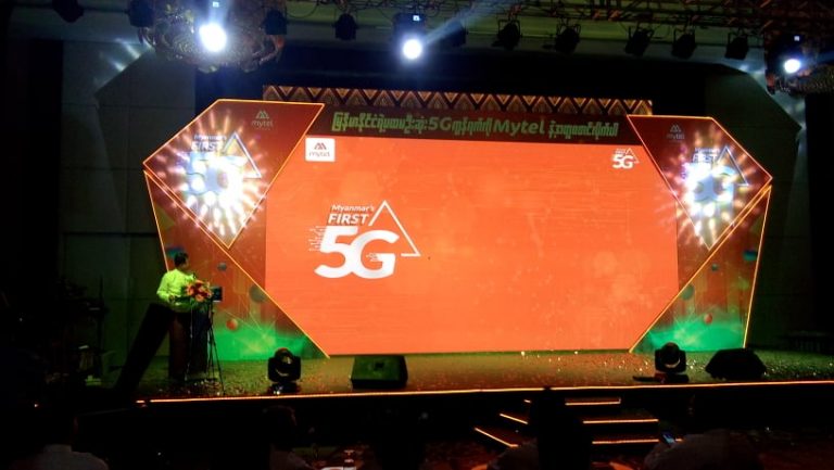 Mytel 5G | Myanmar Tech Press