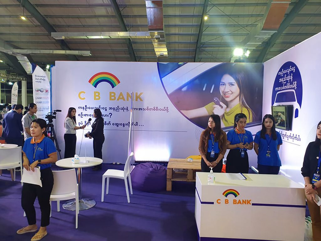 CB Bank | Myanmar Tech Press