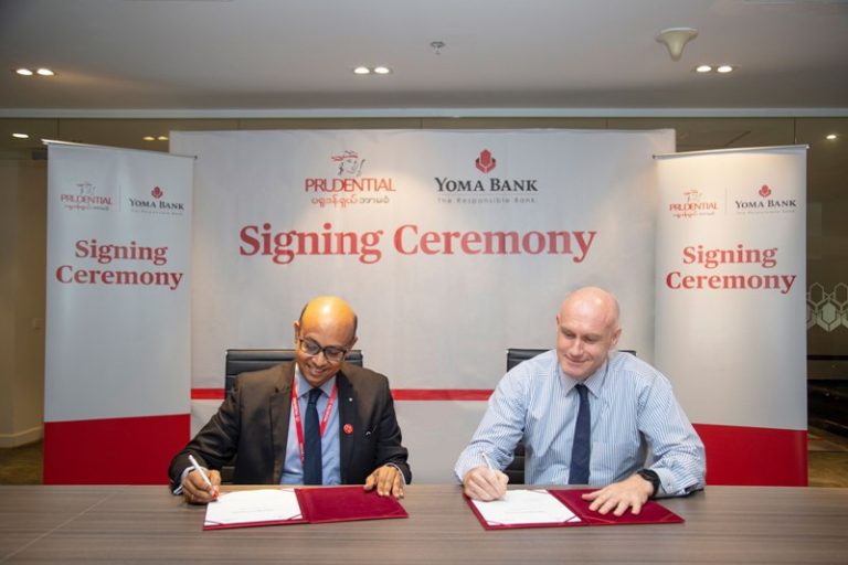 Prudential Myanmar and Yoma Bank Sign Memorandum of Understanding to ...