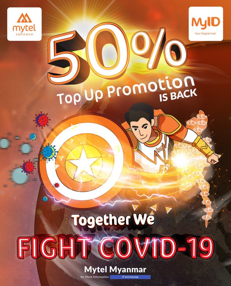 Ooredoo and Mytel supports Sim Card and Top Up presents because of ...