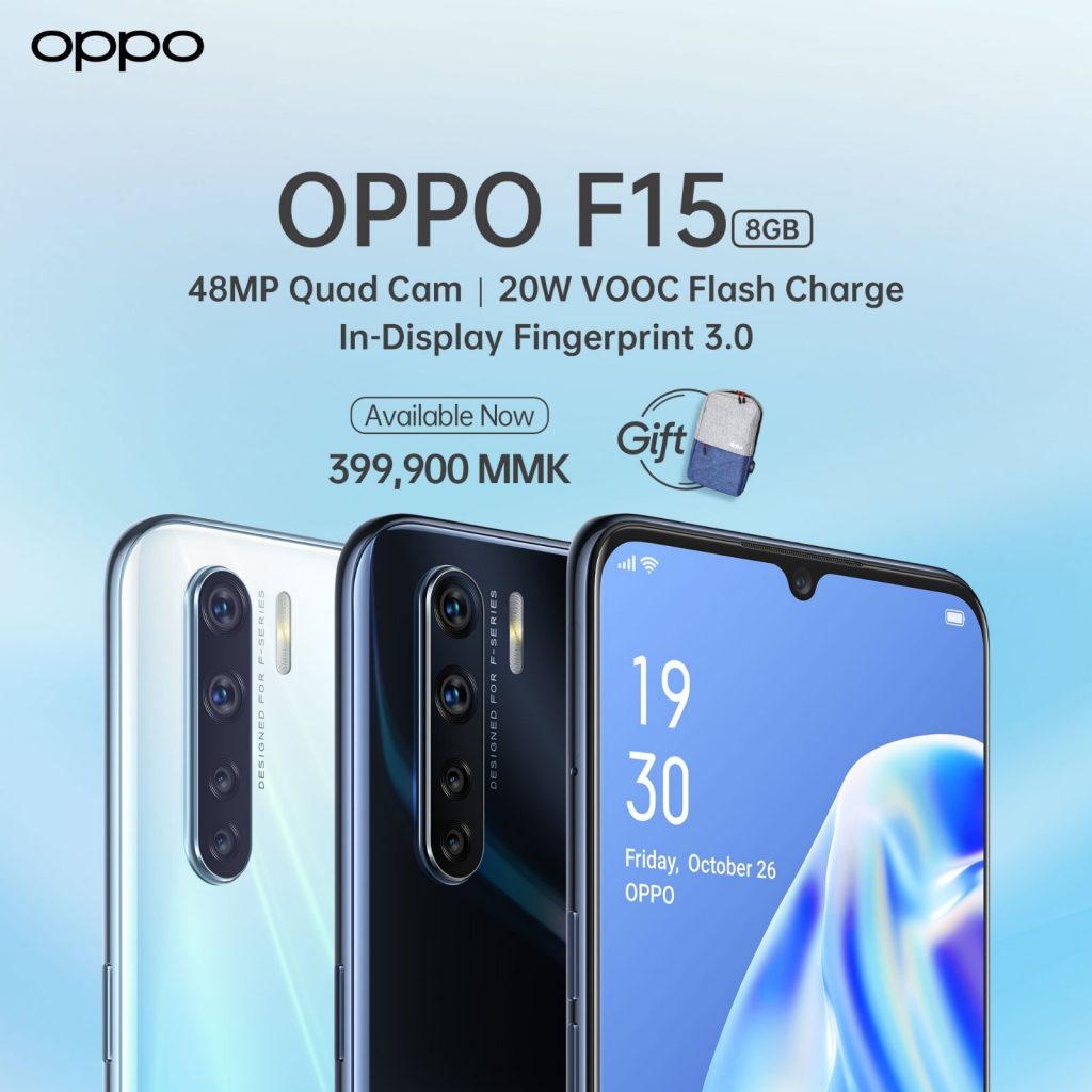 OPPO F 15 | Myanmar Tech Press