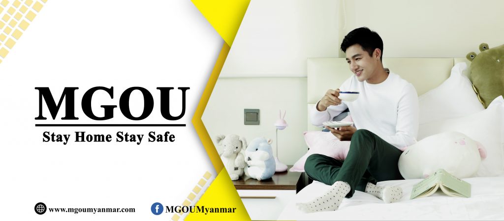 Products from MGOU can now be ordered from the website | Myanmar Tech Press