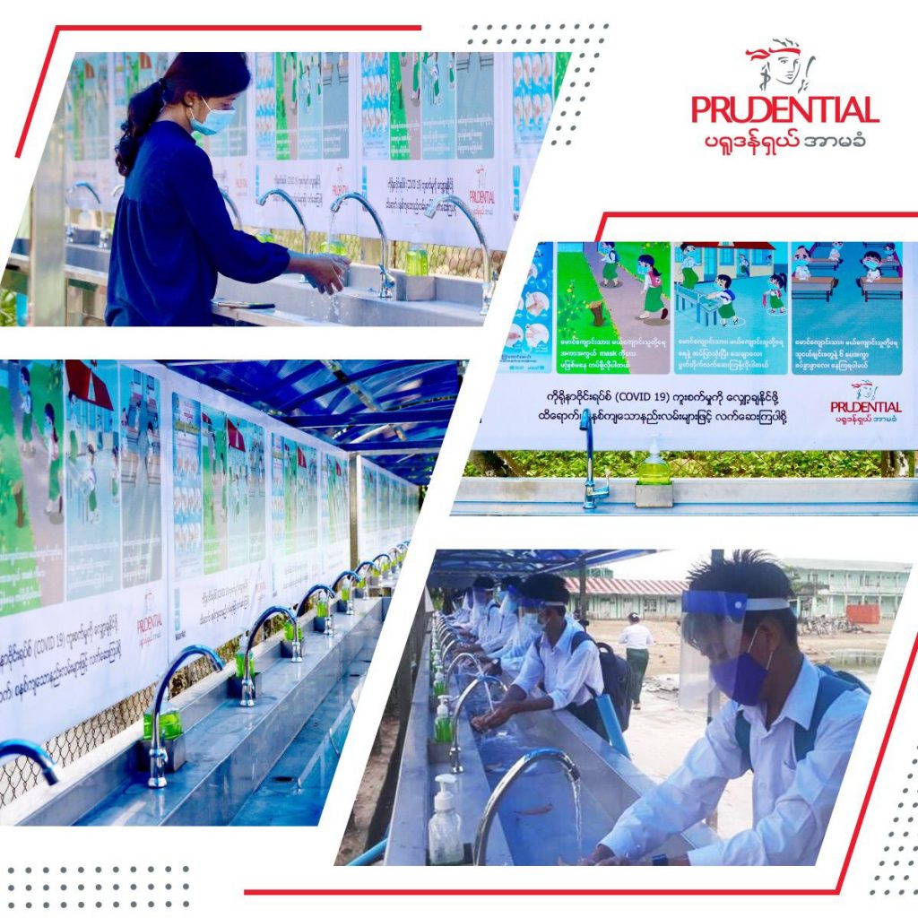 Prudential Myanmar Initiates and Contributes MMK 131 Million to a ...