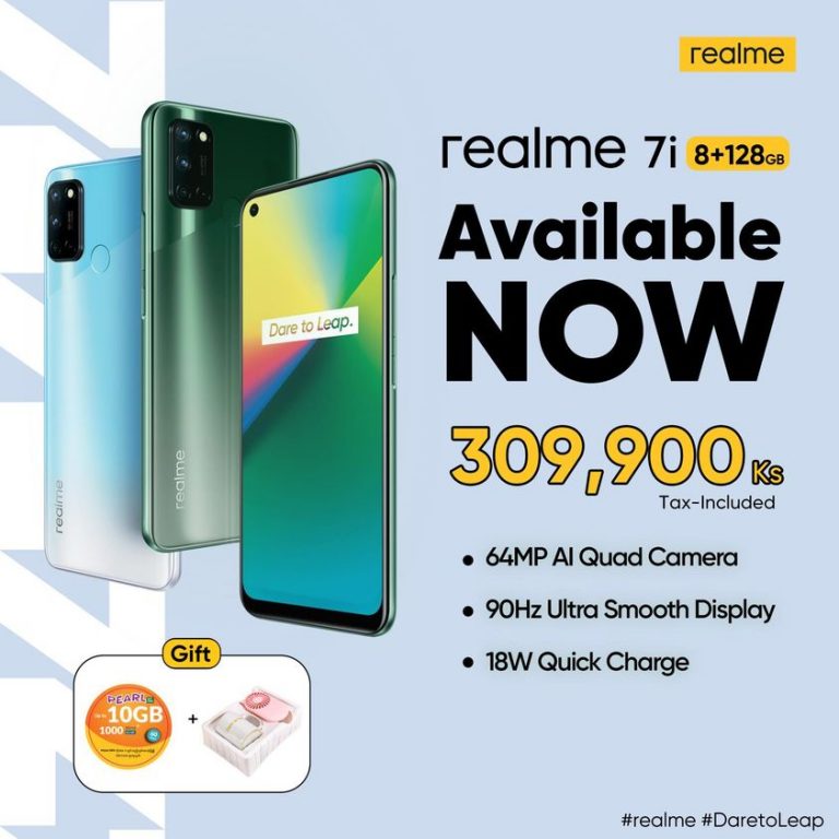 စတင်ဝယ်ယူနိုင်ပြီဖြစ်တဲ့ "ဓာတ်ပုံဆိုအလန်း ဂိမ်းဆိုအကြမ်း" realme 7i ...