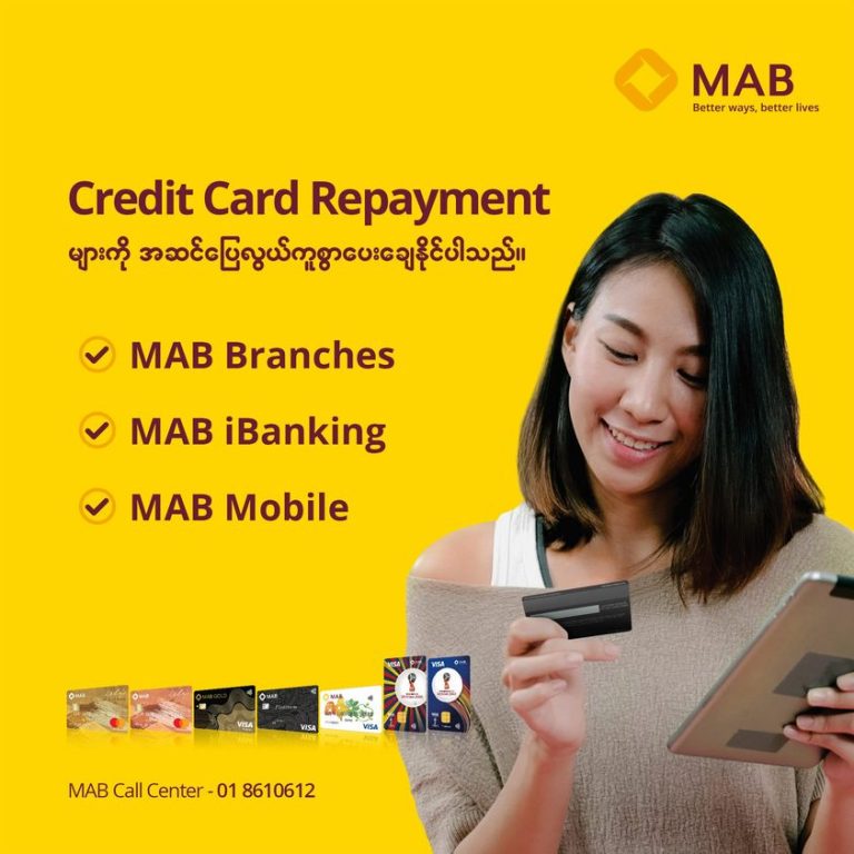 MAB Bank Credit Card | Myanmar Tech Press