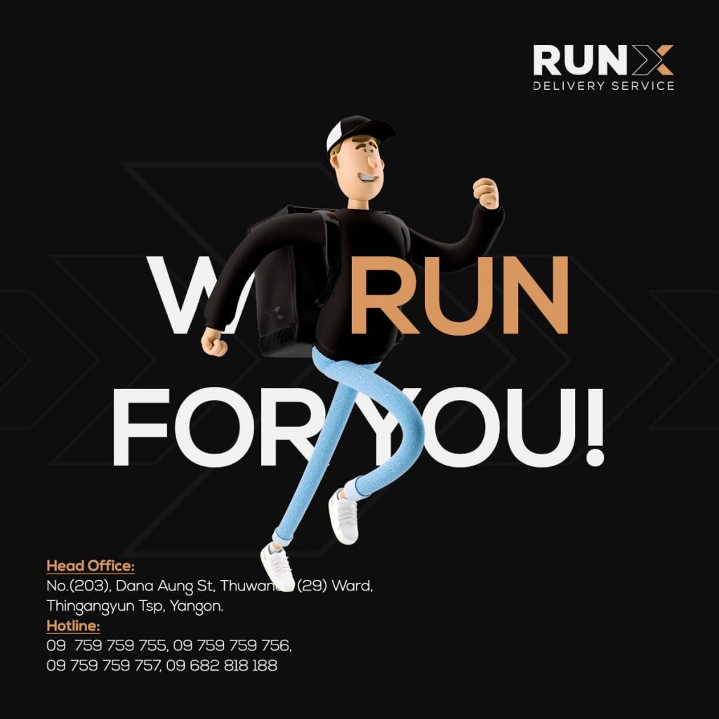RUN-X Delivery Service | Myanmar Tech Press