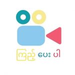 Websites where you can download and watch international movies with ...