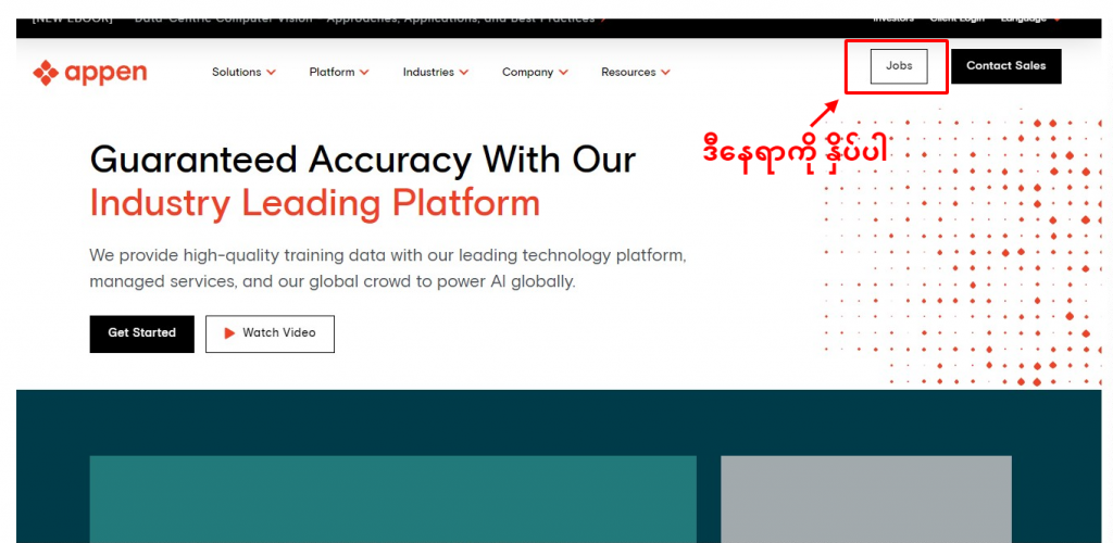 Appen Freelance Website for job seekers in their spare time | Myanmar ...