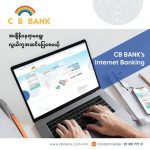 CB Bank launch iBanking service to use banking services with internet ...