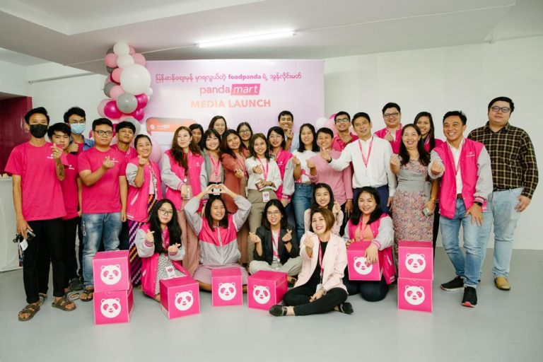 Foodpanda pandamart | Myanmar Tech Press