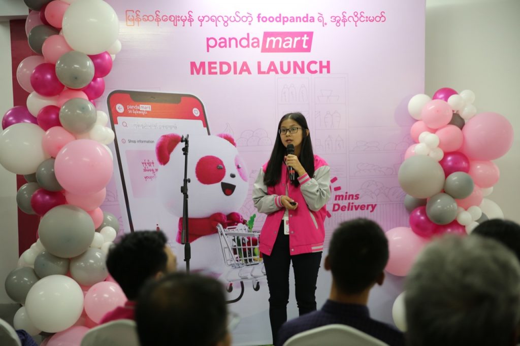 Foodpanda pandamart | Myanmar Tech Press