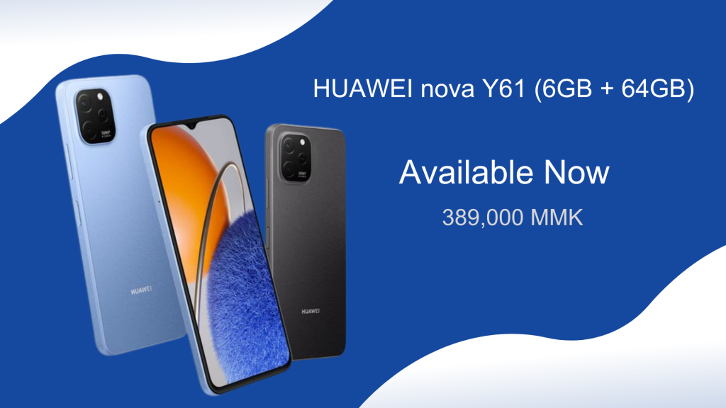 Available to purchase HUAWEI nova Y61 | Myanmar Tech Press