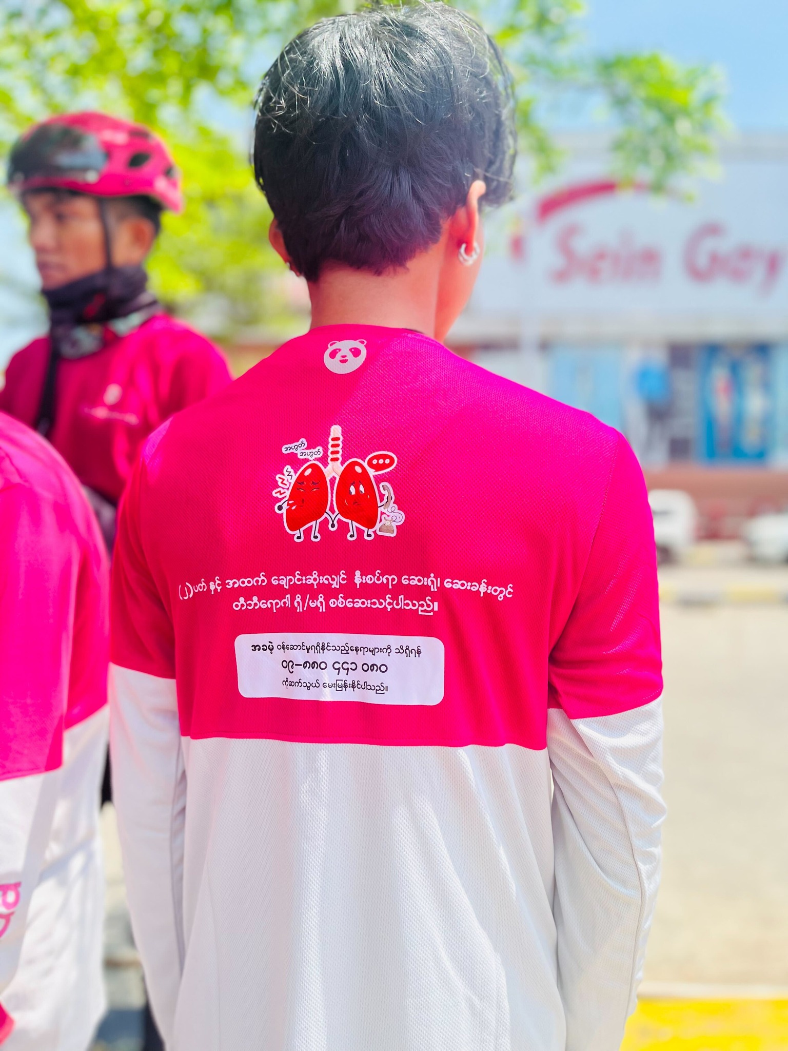 foodpanda Myanmar Collaborates with Community Partners International ...