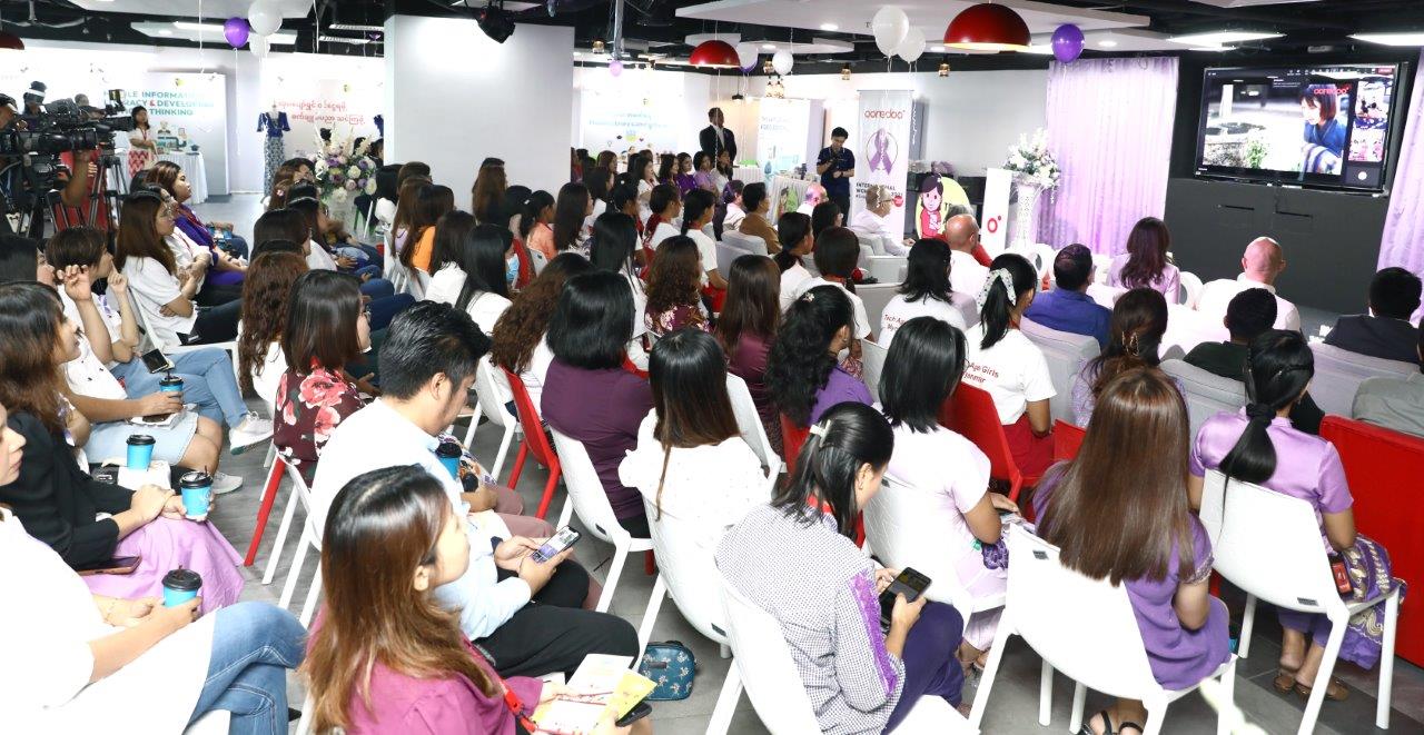 အူရီဒူးမြန်မာမှ Tech Age Girls အစီအစဉ်နှင့်အတူ ၂၀၂၃ ခုနှစ် အပြည်ပြည ...
