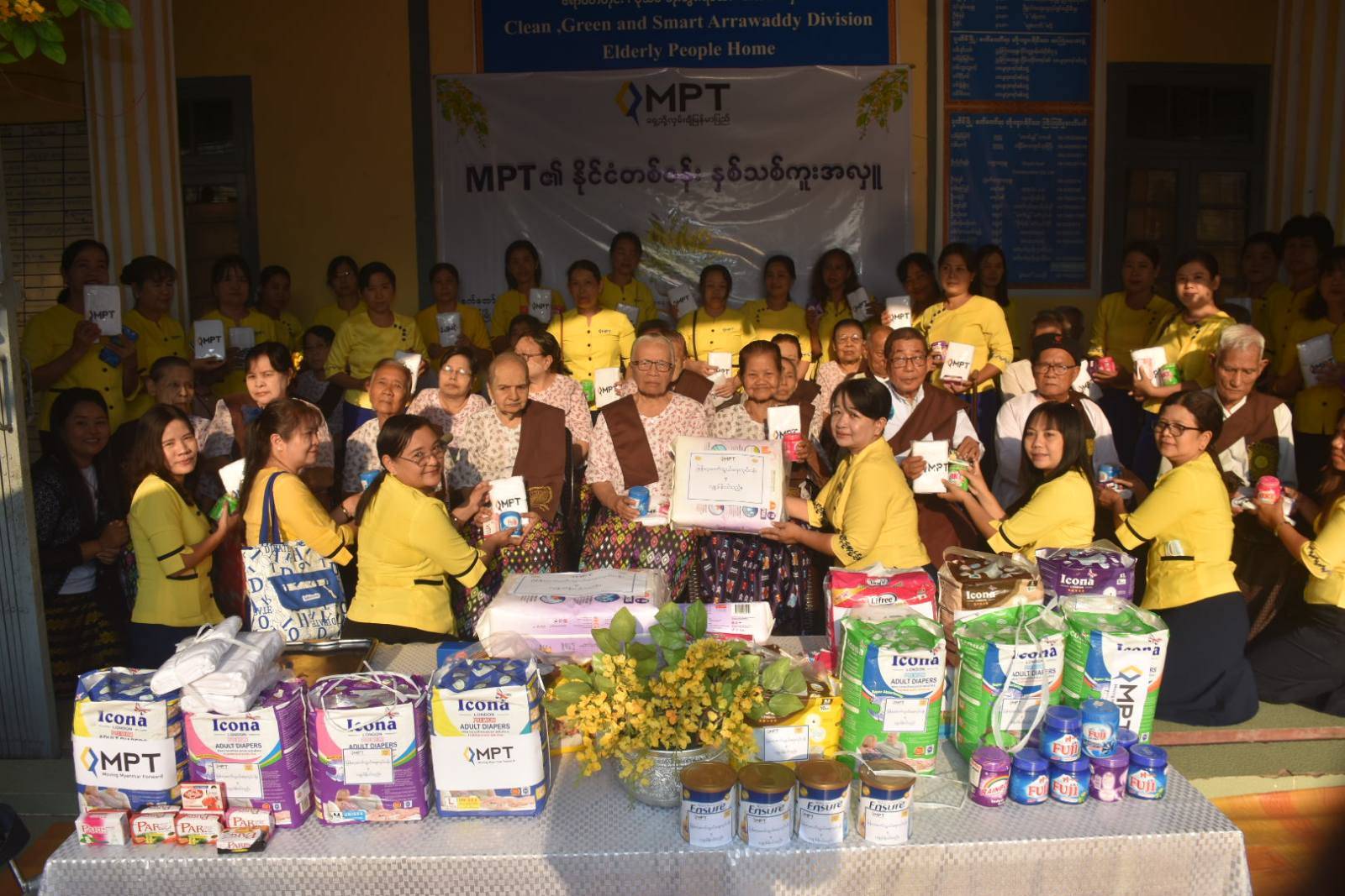 MPT Welcomes Myanmar New Year with Nationwide Donation Cherishing Local ...