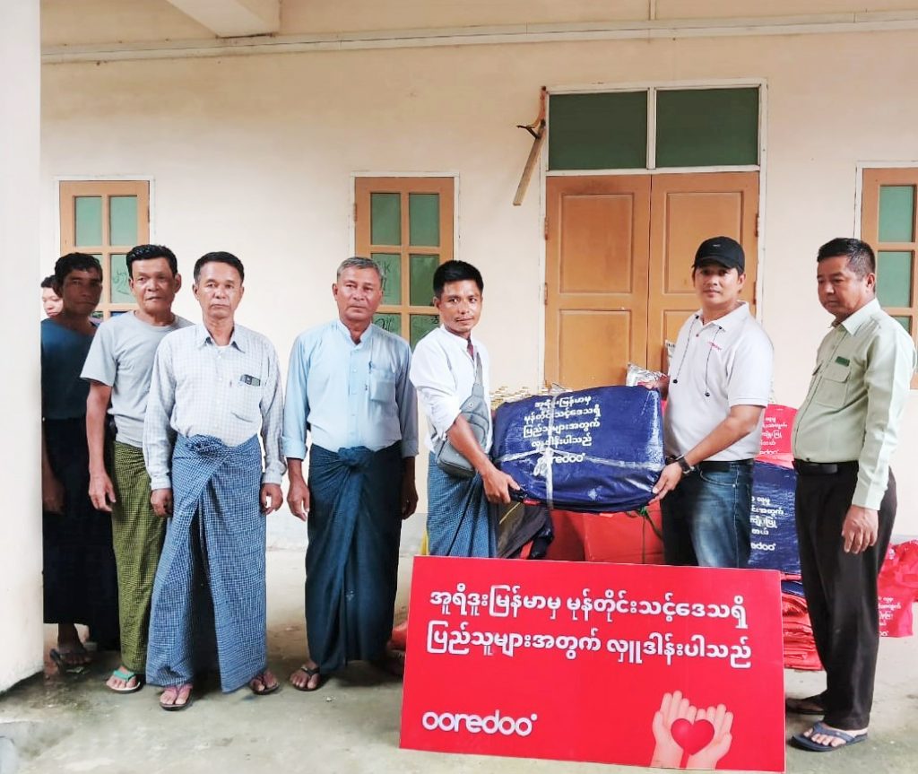 အူရီဒူးမြန်မာမှ ရခိုင်ပြည်နယ်ရှိ မိဘပြည်သူများအတွက် ဆိုင်ကလုန်းမိုခါဒဏ်မှ ပြန်လည်ထူထောင်ရေးဆိုင