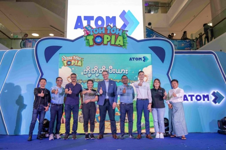 ATOM မှ 3D စွန့်စားခန်းဂိမ်းစီးရီးဖြစ်သည့် တို့တို့ Topia ၏ Mega Grand Draw ကံထူးရှင်ရွေးချယ်ပ ...