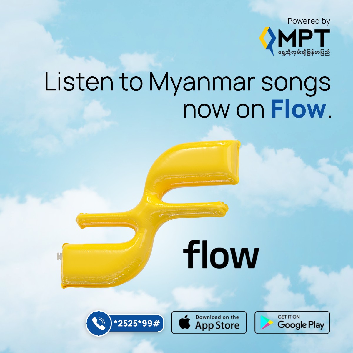 MPT Launches New Music Streaming App “Flow” To Enjoy Myanmar Music ...