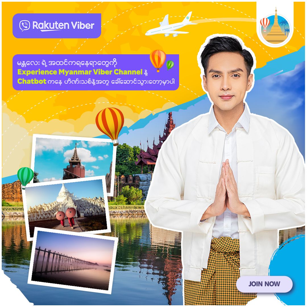 Unlock the Best of Myanmar with Heinn Thit: Rakuten Viber and Flymya's “Travel Campaign ...
