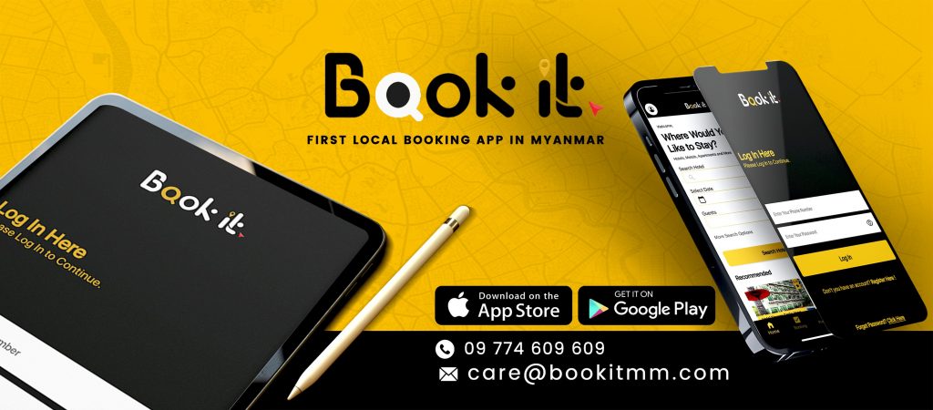 မြန်မာပြည်တွင်း အလွယ်တကူ Hotel Booking တင်နိုင်မယ့် Book It Application ...