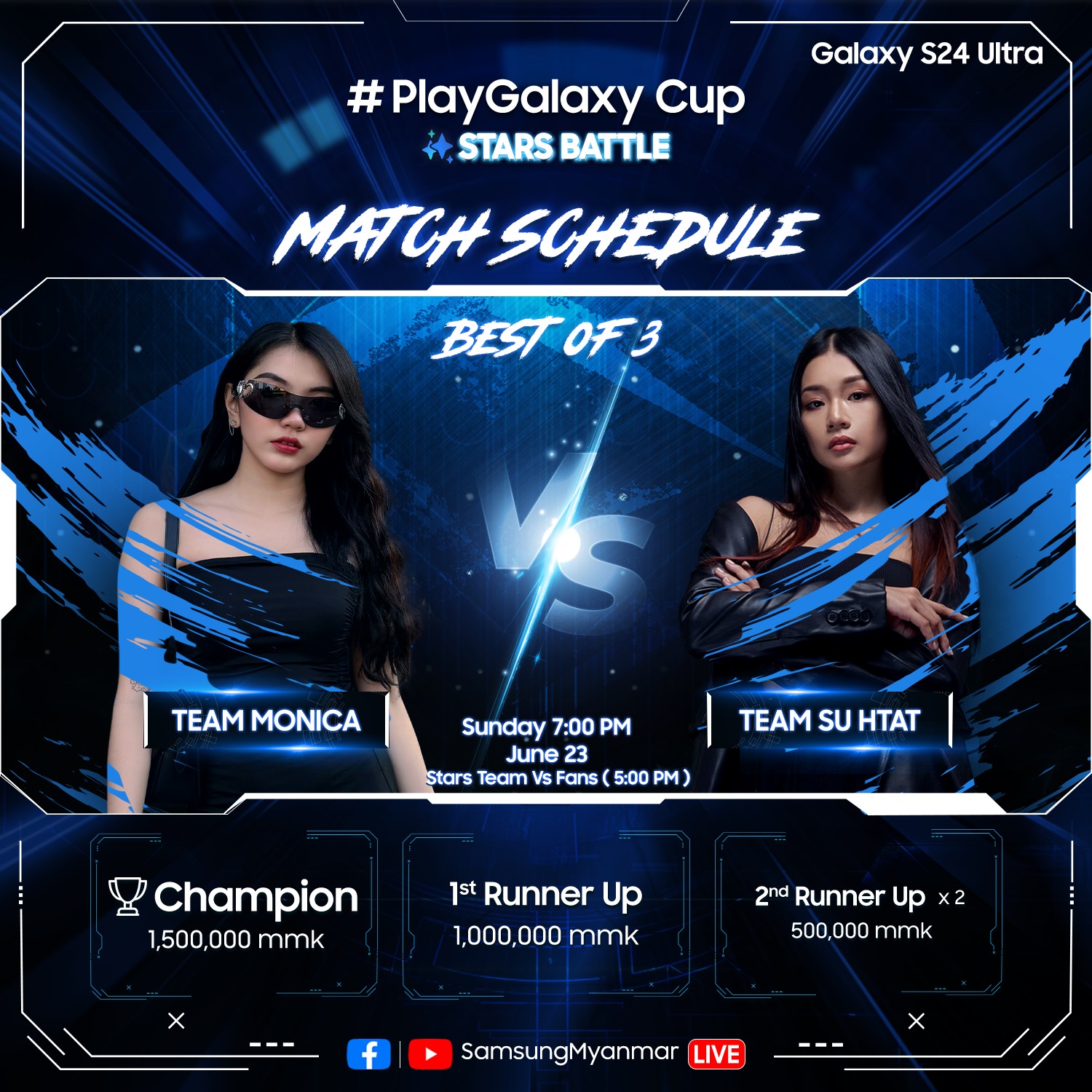 နာမည်ကြီး Streamer ကြယ်ပွင့်တွေနဲ့အတူ အုပ်စုဖွဲ့ယှဉ်ပြိုင်ကစားရင်း ဆုက ...